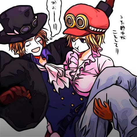 Koala Sabo Icon Onepiece Couple Couples Icons One Piece Manga Anime Ships Koala My