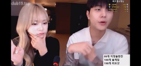 BJ야동 게스트 팬방 야튜브 한국 야동의 성지