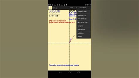 android app vectors add subtract multiply by scalar dot and cross products