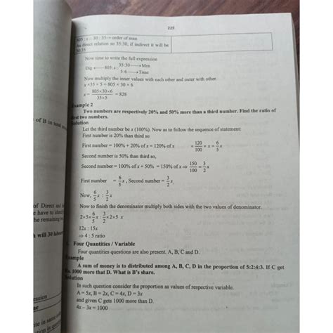 CSS MCQ Based Preliminary Test MPT Question Bank By Adnan Bashir