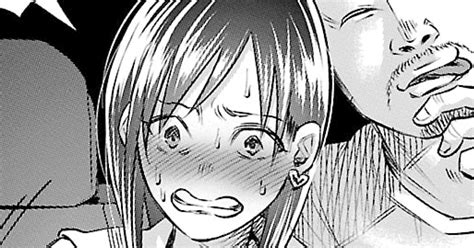 君に愛されて痛かった 幻の9話 メロンブックス限定購入特典 漫画