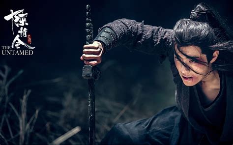 Top More Than The Untamed Wallpaper Best In Cdgdbentre