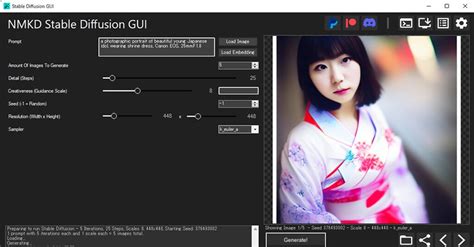 NVIDIA RTX搭載Windows PCで GUIで簡単に StableDiffusion を使える NMKD Stable