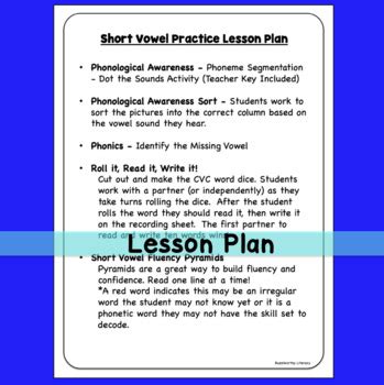 Short Vowel Lesson Plan And Activities By BuzzWorthy Literacy TpT