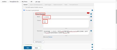 [原创]docker jenkins gradle android sdk gitee自动打包部署gitee上的android项目（超详细） 航行学园