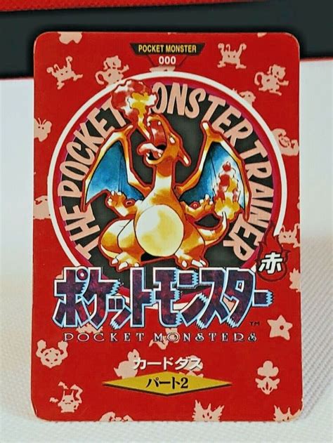 Charizard Carddass Number 000 Pokemon Card Japanese TCG Nintendo