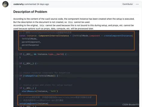 vue3 typescript系统学习 十四 详解vue3 composition api（一） vue3 typescript调用api csdn博客