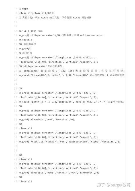 如何用matlab m map工具箱画海岸线图啊 要经度高的那种 不是m coast？ 知乎
