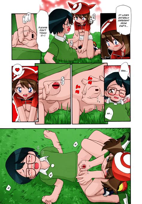 Post 3986925 Comic Max May Porkyman