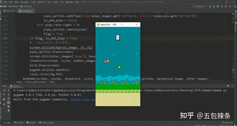 30个python小游戏，小白练手，我都能玩一天【内附源码】