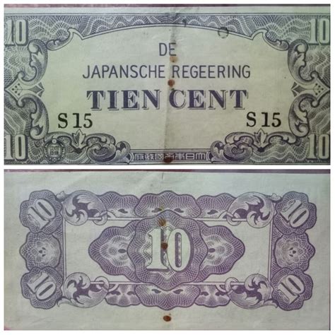 Uang Kertas Yang Pernah Beredar Di Indonesia Uang Indonesia Jepang
