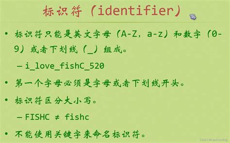 常量和宏定义 宏常量 csdn博客