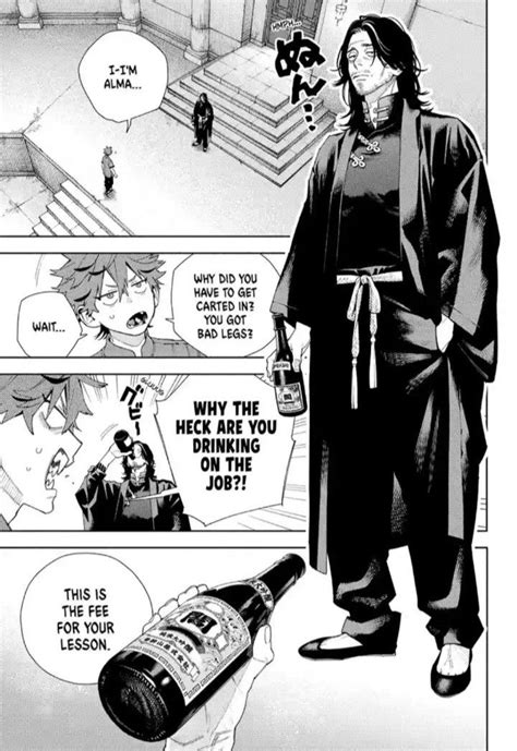 Alma Ryu Gokurakugai Comic Book Panels Comic Tutorial Anime Art