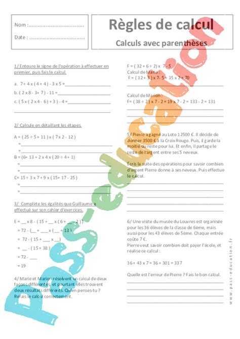 Exercice Priorités opératoires 5ème
