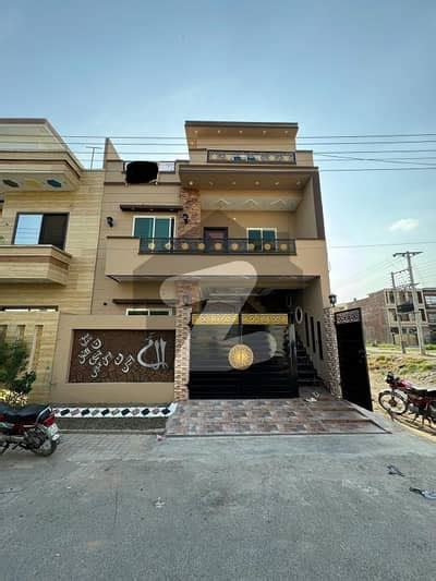 5 Marla Modern House For Sale In Al Rehman Garden Phase 2 Al Rehman