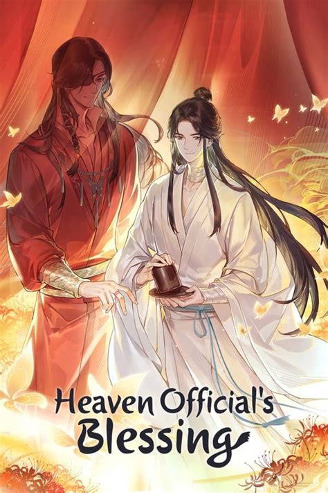 Action Heaven Officials Blessing S01 S02 1080p NF WEB DL DDP2 0 X264
