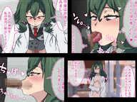 Post 1701192 Hyouka Fuwa Shimoneta A Boring World Where The Concept