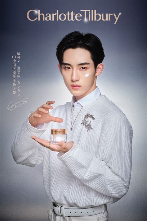 C K Pop Wayv Ten Winwin
