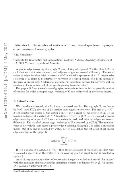 pdf estimates for the number of vertices with an interval spectrum in proper edge colorings of