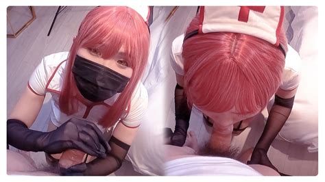 Chainsaw Man Makima Nurse Cosplayer Handjob Blowjob Japanese Cosplay