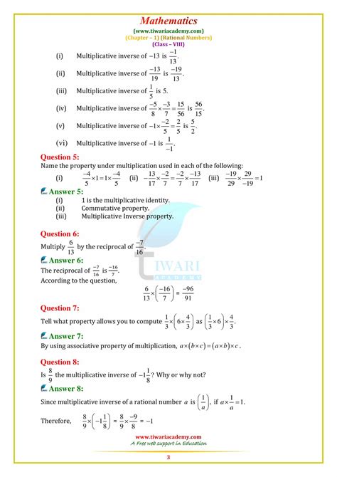 ncert solutions for class 8 maths chapter 1 rational numbers in pdf class 8 math class