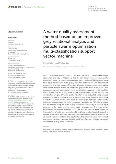 pdf a water quality assessment method based on an improved grey relational analysis and