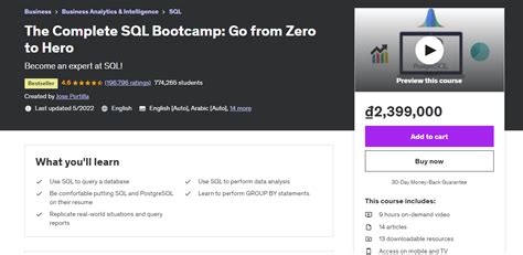 [share] the complete sql bootcamp go from zero to hero