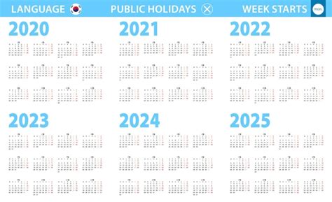 Korean Holiday Calendar 2025 Gabey Jocelin