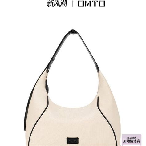 Omto hobo Underarm Bag 2024 สไตล ใหม เลยนแบบผ าใบ Messenger