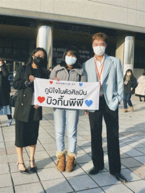 DnpGallery on Twitter RT kunkonnarrak อมก พบกบพเบล เหมอน