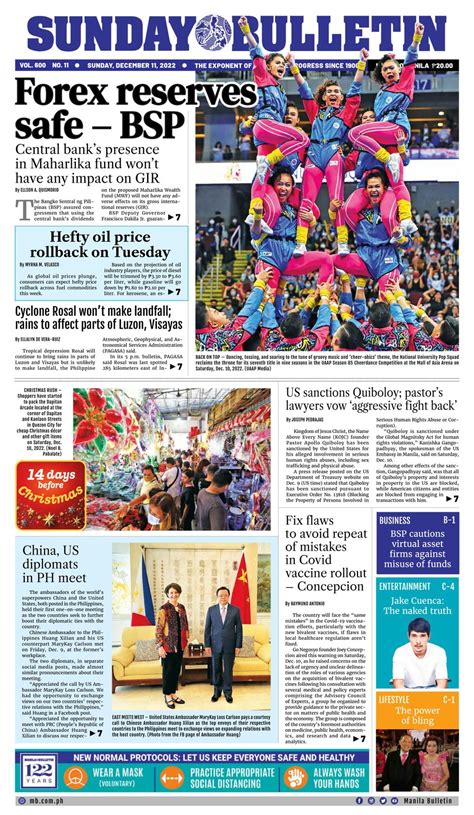 Manila Bulletin December Newspaper Get Your Digital Subscription