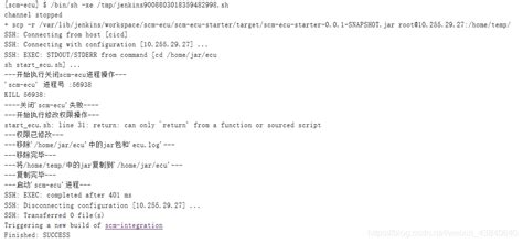 jenkins构建项目报错：java [17 37] package xx xx xxx does not exist jenkins构建报错package does not exist csdn博客
