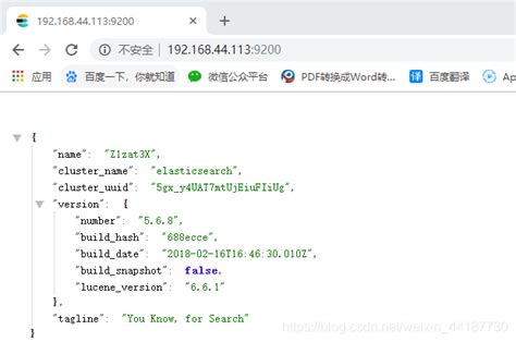 docker 相关操作命令详解及常用容器部署 图文超详细 docker exec it tomcat ky bin bash 战·后风 的博客 csdn博客