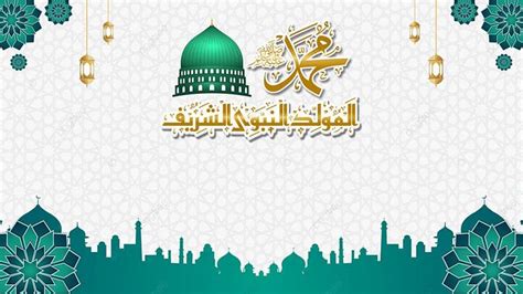 Maulid Nabi Background Maulid Nabi Saw Maulid White And Green