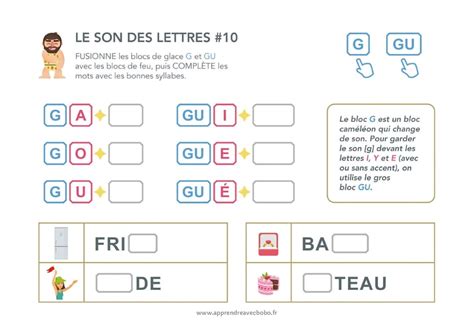 Son consonne g découvrir le son des blocs G et GU en vidéo