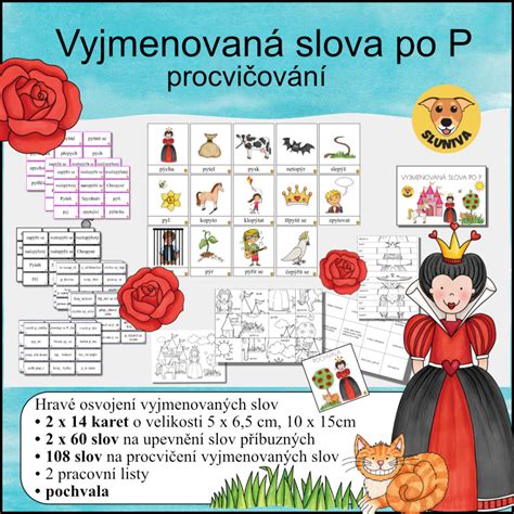 Materiál Vyjmenovaná slova po P procvičování Sluniva