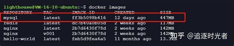 docker安装mysql并使用navicat连接 知乎