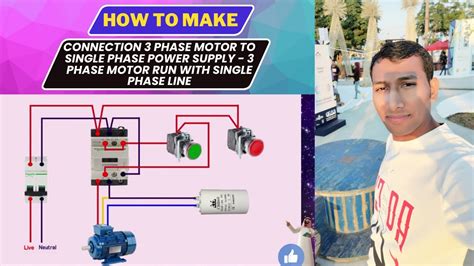 How To Work Phase Motor To Single Phase Power Supply Engr Iqbal