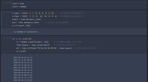 【python爬虫与数据分析】爬虫常用标准库 时间、随机数） 爬虫爬取网页时如何设置一个随机生成时间time csdn博客