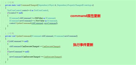 【wpf】wpf开发用户控件、用户控件属性依赖dependencyproperty实现双向绑定、以及自定义实现command双向绑定功能演示 weskynet 博客园