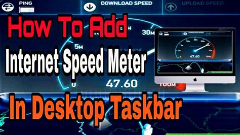 Continuous Internet Speed Monitor How To Install Internet Speed