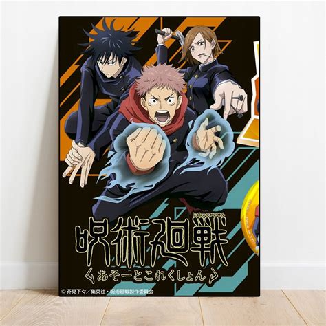 Obrazy Plakaty Japonia Anime Jujutsu Kaisen Plakat Vdjlgr Cena