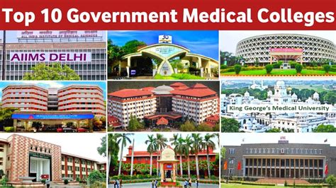 Top 10 Government Medical Colleges In India Best Government Medical