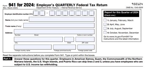 Fillable 941 Form 2023 Printable Forms Free Online