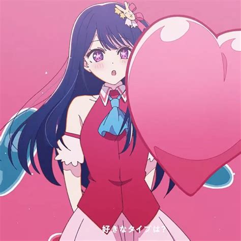 Pin on ୨୧ Oshi no ko