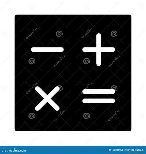 cone Liso Do Vetor Do Glyph Da Matem tica Ilustração Stock