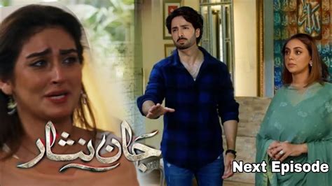 Jaan Nisaar Ep 28 Teaser Doa Ko Shaq Hu Gaya Jaan Nisaar Episode 28