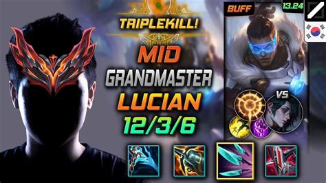 루시안 미드 템트리 룬 나보리 집공 Lucian Mid 롤 KR 천상계 패치 13 24 YouTube