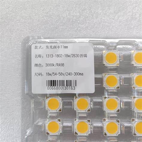 CHIP LED COB 3W 50W BRIDGELUX CHIP LED 18W VÀNG 3000K CRI98