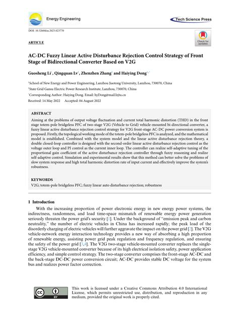 pdf ac dc fuzzy linear active disturbance rejection control strategy of front stage of